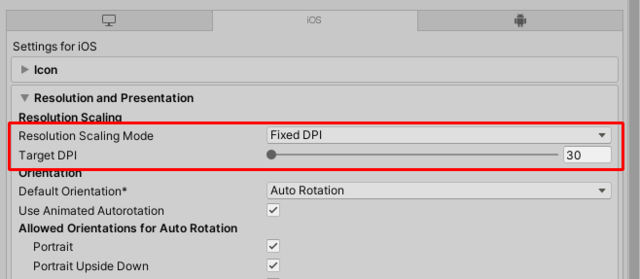 【Unity】画素密度（DPI）を固定してパフォーマンス改善できるらしい！？実際のところどうなの？: KuroMikan Games 公式 ...
